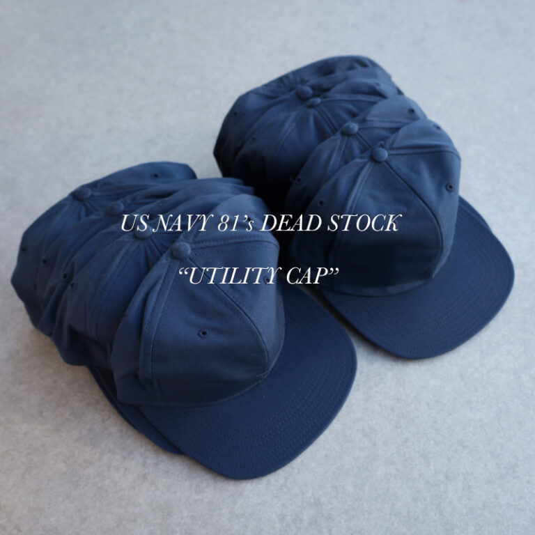 DEAD STOCK US NAVY UTILITY CAP 80’s – by CITRON