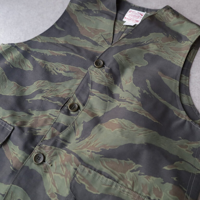 WORKERS Cruiser Vest Tiger Stripe – by CITRON