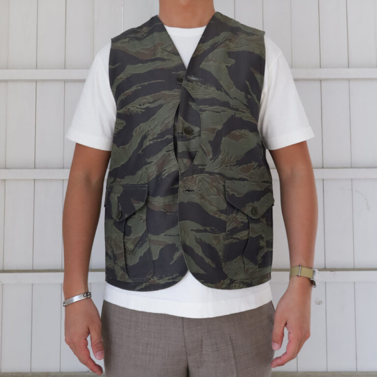 WORKERS Cruiser Vest Tiger Stripe – by CITRON