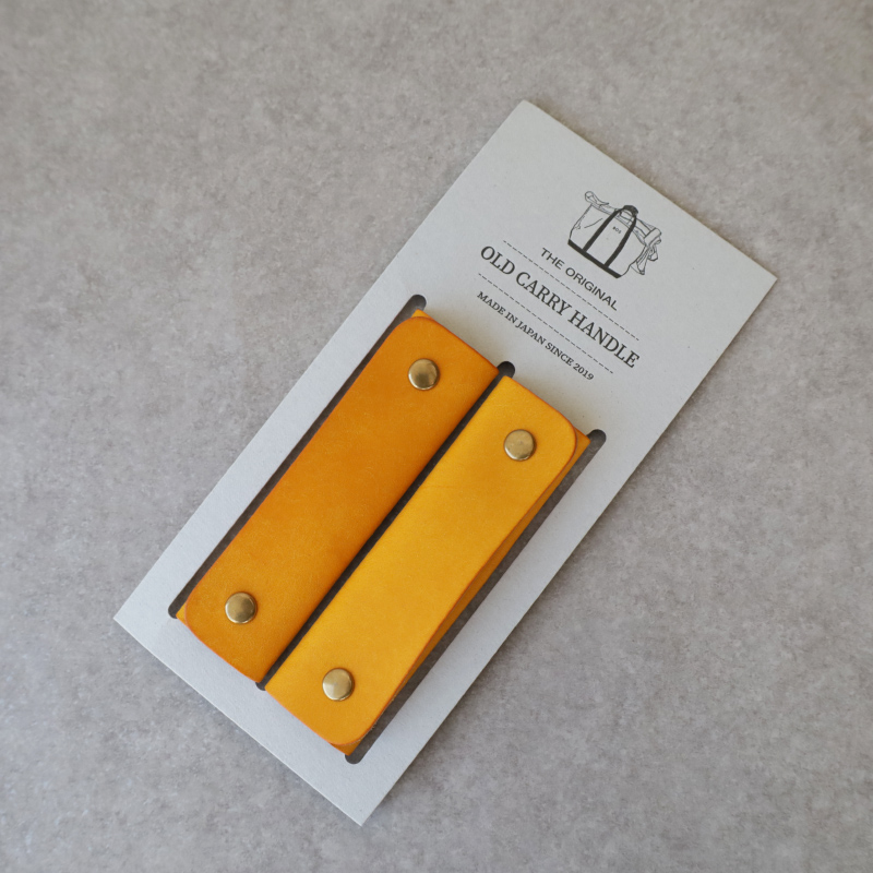 Barkoutsiders OLD CARRY HANDLE ” Scratch CITRON Yellow” – by CITRON